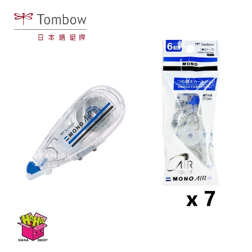 蜻蜓牌 | Tombow Mono AIR (CAX6/CAR6) 6mm 改錯帶替芯推廣套裝 1 機 + 7 芯 6mm x 10m ...