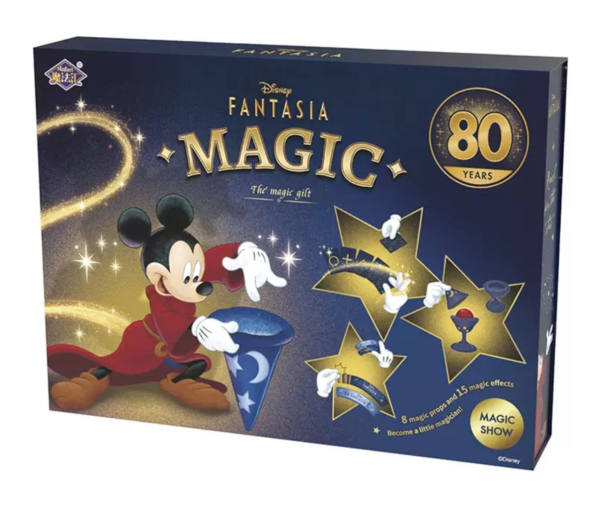 Disney | Disney Magic Gift Box 魔法禮盒 (8件魔法道具) 小魔術師表演 聖誕禮物 | HKTVmall 香港最 ...
