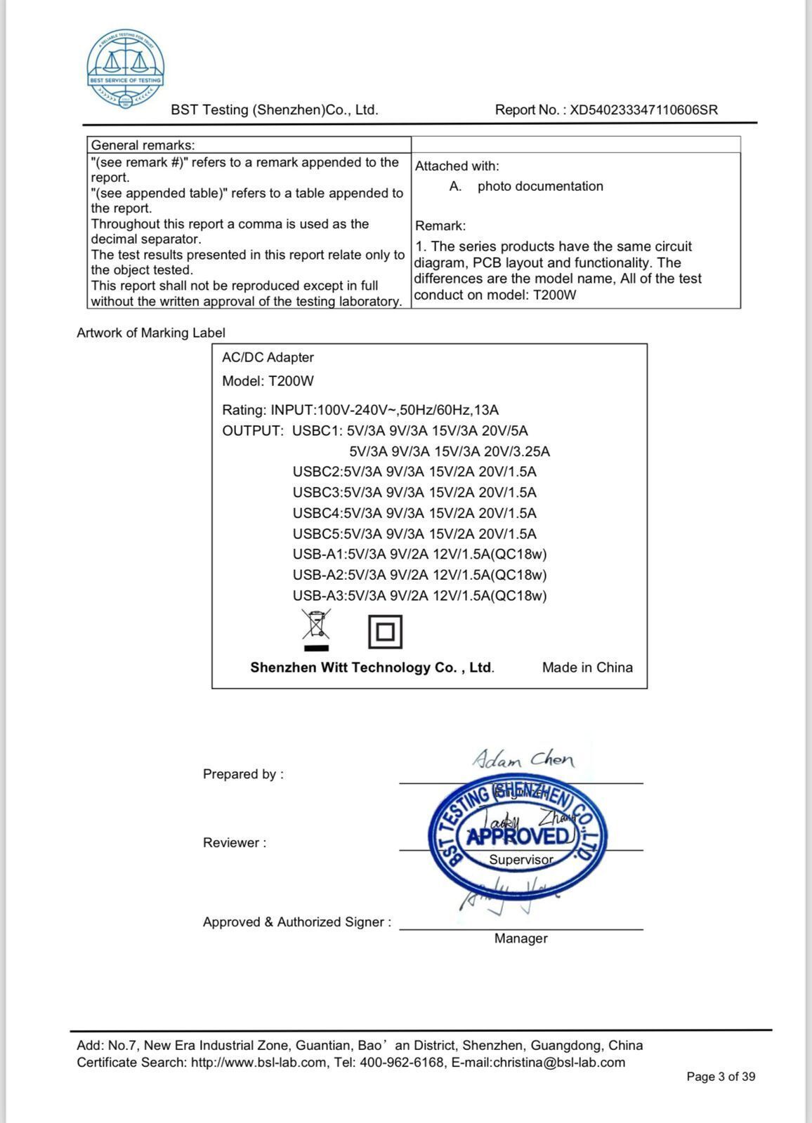 Infinity | 【黑色】T200W 氮化鎵 GaN 200W (5USB-C + 3USB-Type A) 8輸出充電器 | 顏色 ...