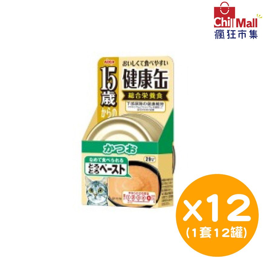 Aixia | AIXIA愛喜雅 貓罐頭 15+老貓系列 鰹魚味 40g (KCG-5) X12(一套12件) | HKTVmall The Largest HK Shopping Platform