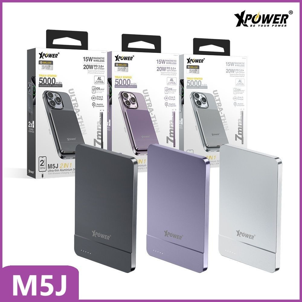 XPOWER | 【灰色】M5J 2合1超薄鋁合金5000mAh 15W無線快充 + 20W PD移動電源｜行動電源｜外置充電器｜流動充電器 ...