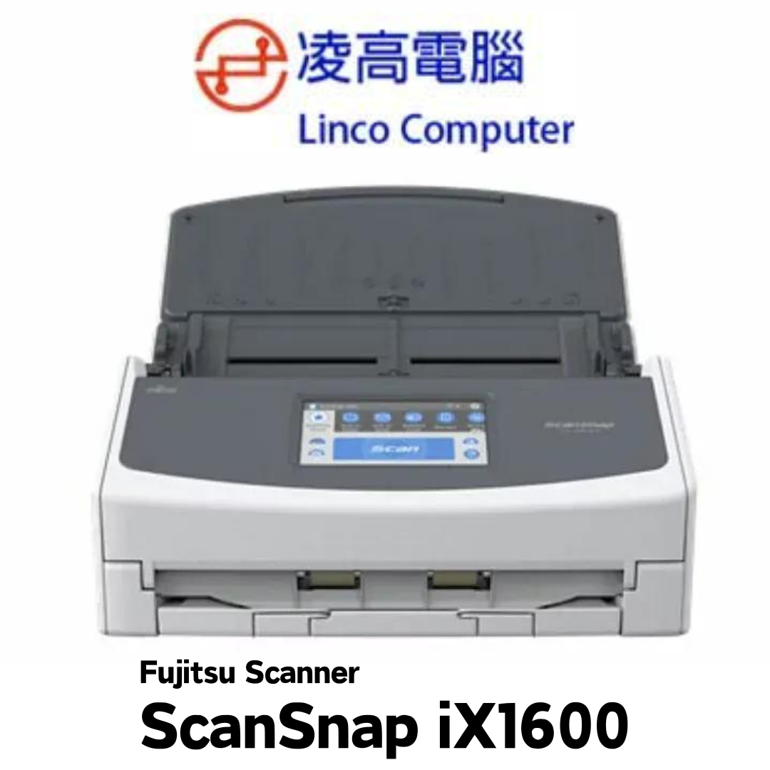 FUJITSU | ScanSnap IX1600 Document Scanner 高速文件掃描器 | HKTVmall 香港最大網購平台