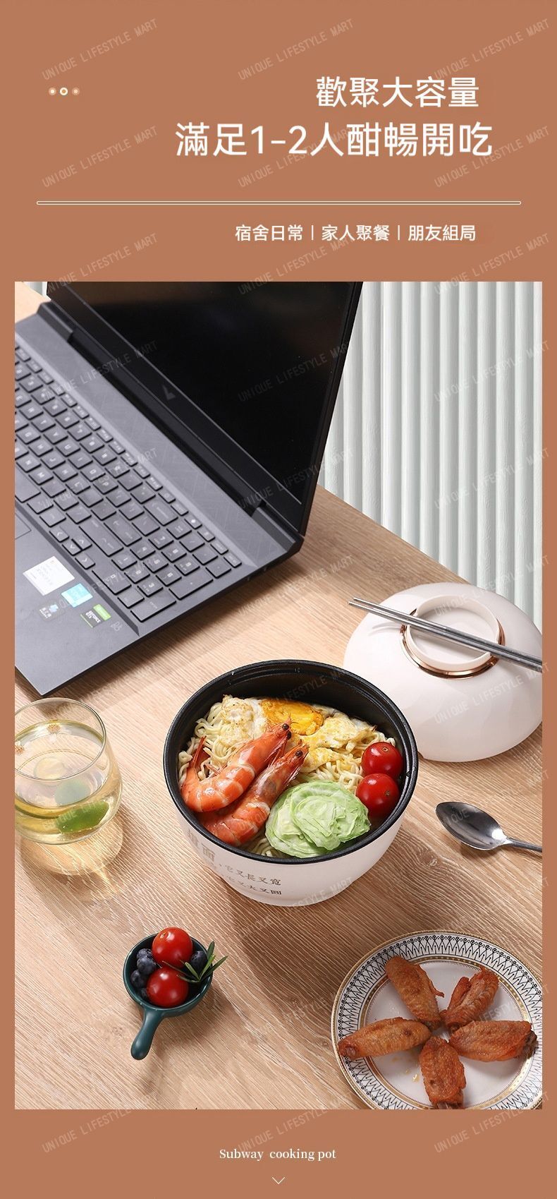 UM | (Purple with steaming grid) Plug-in portable bowl-shaped instant noodle pot [UK standard ...