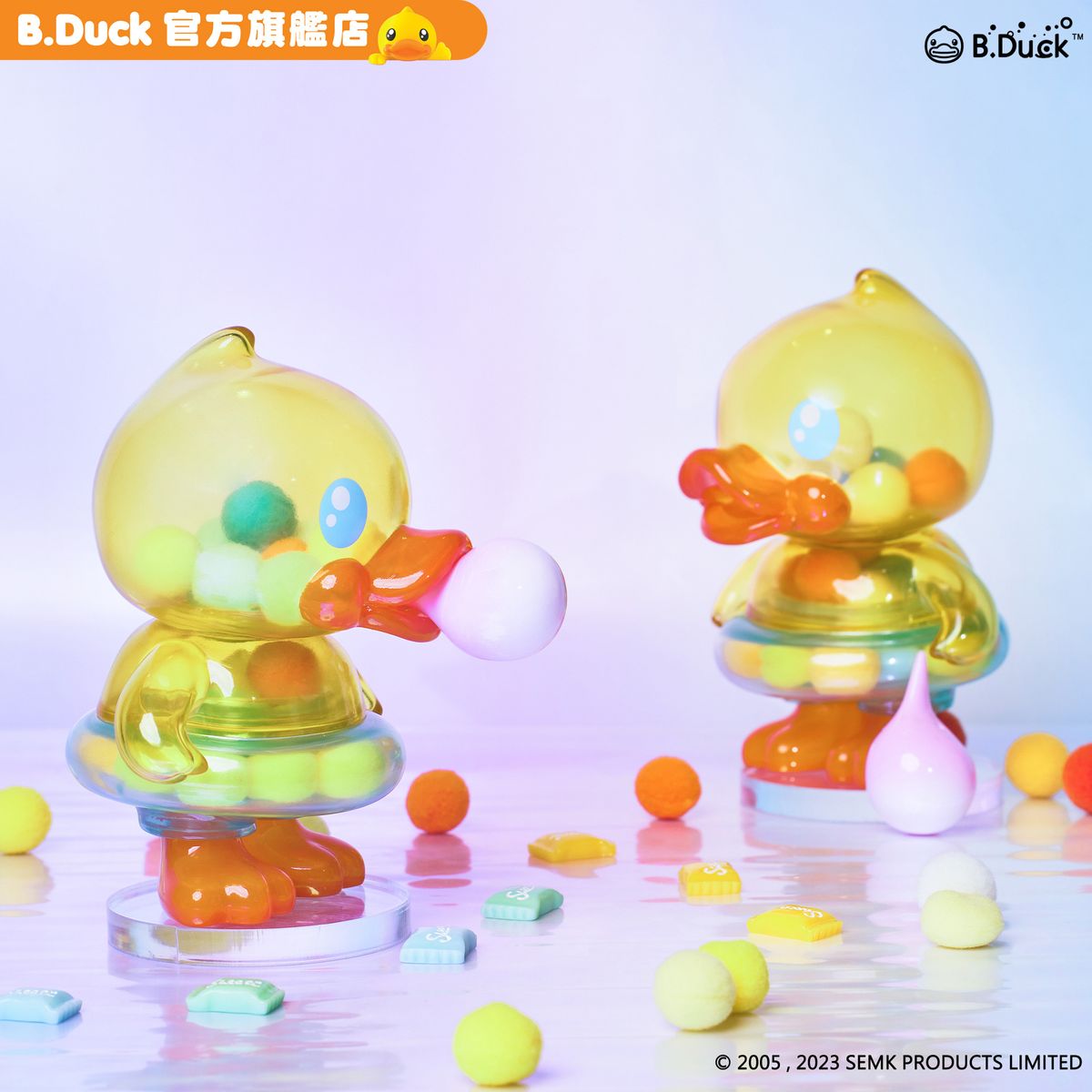 B.Duck | 多巴胺假日系列 - 15cm Figure | HKTVmall 香港最大網購平台