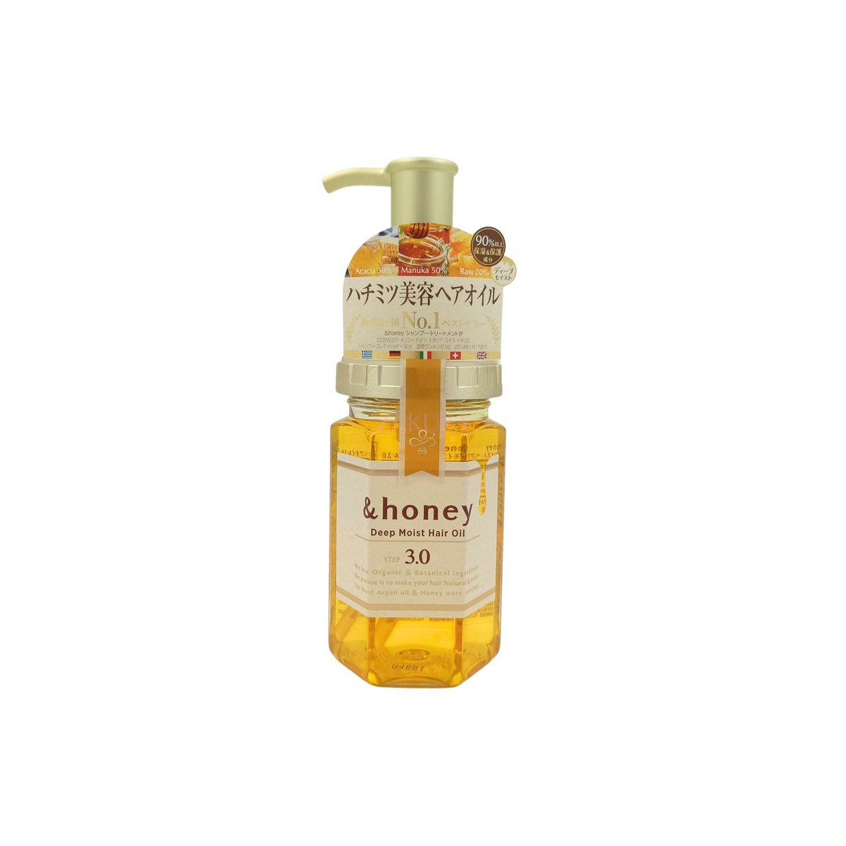 VICREA | &Honey 蜂蜜保濕護髮精油[4589546890796] (平行進口) | HKTVmall 香港最大網購平台