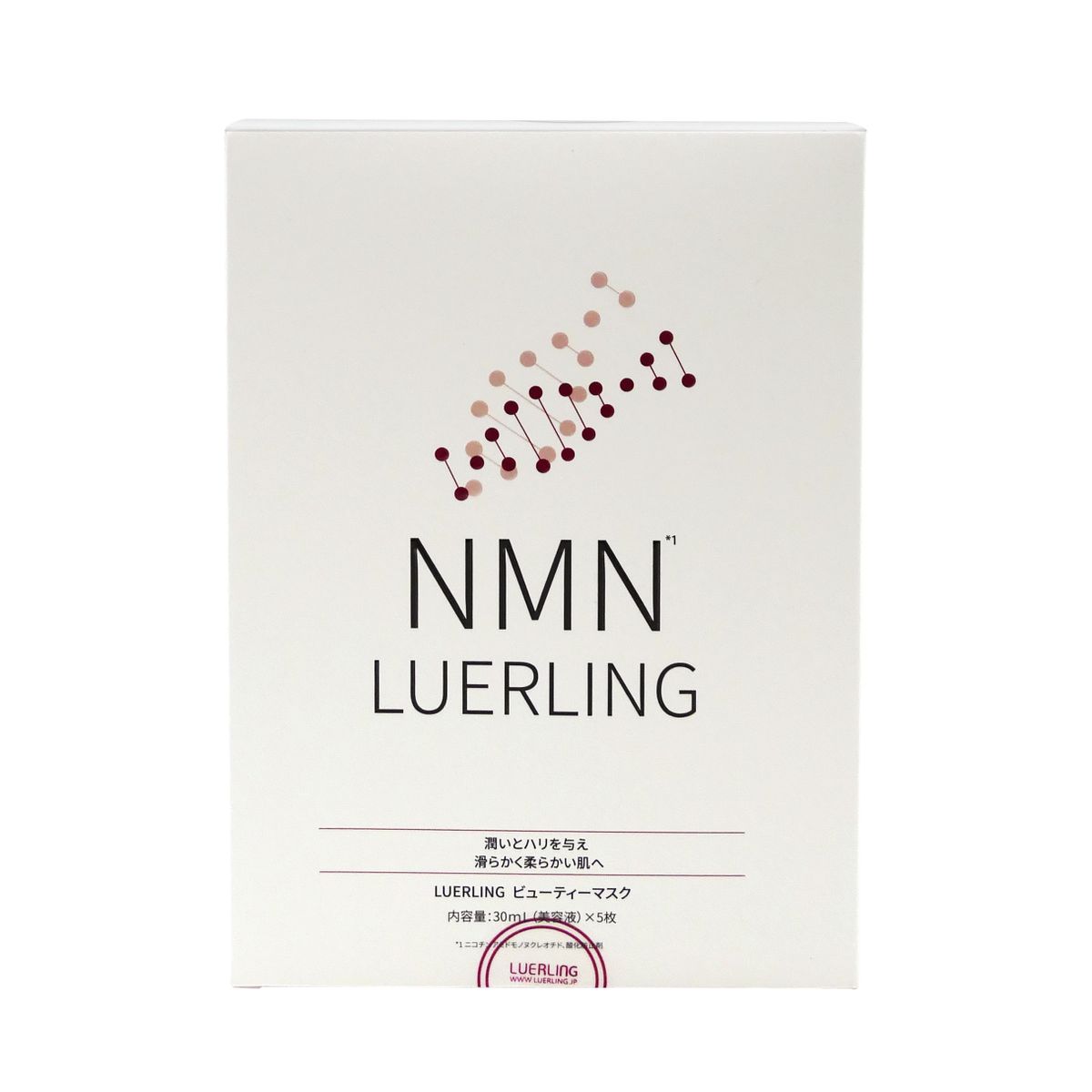 LUERLING | NMN 煙醯胺單核苷酸提亮面膜 (美容液30mL x 5片) 平行進口 | HKTVmall 香港最大網購平台