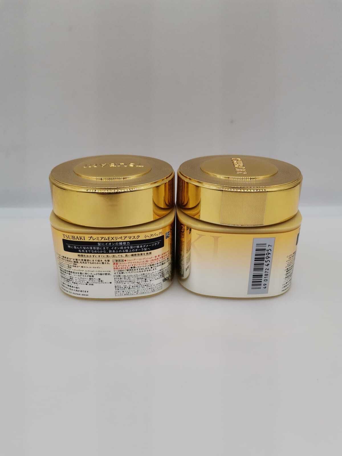 SHISEIDO | 【Golden】Tsubaki Premium Repair Hair Mask (180g)(4550516491190) 【Parallel Imports ...