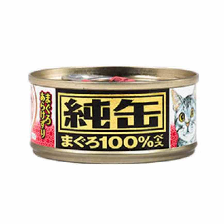 Aixia | AIXIA 貓罐頭 純缶系列 吞拿魚塊 65g (JMY-22) #AIXIA 貓罐 #AIXIA 吞拿魚罐頭 #貓糧 (濕) | HKTVmall The Largest ...