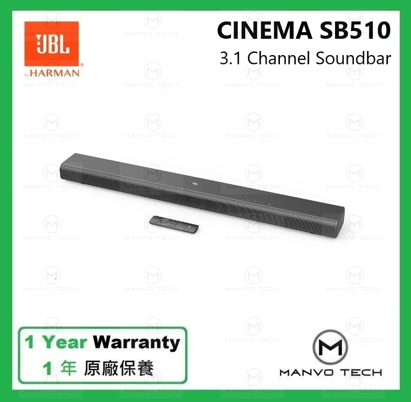JBL | CINEMA SB510 3.1 聲道Soundbar | HKTVmall 香港最大網購平台