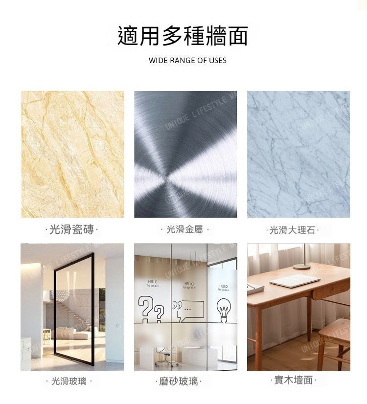 UM | Wall-mounted punch-free socket strip holder - Power strip storage and cable organizer ...