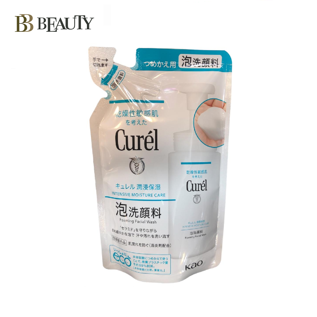 Curel | Curel 豐盈泡沫潔面乳 130ml 替換裝 (272140) (平行進口貨品) | HKTVmall 香港最大網購平台