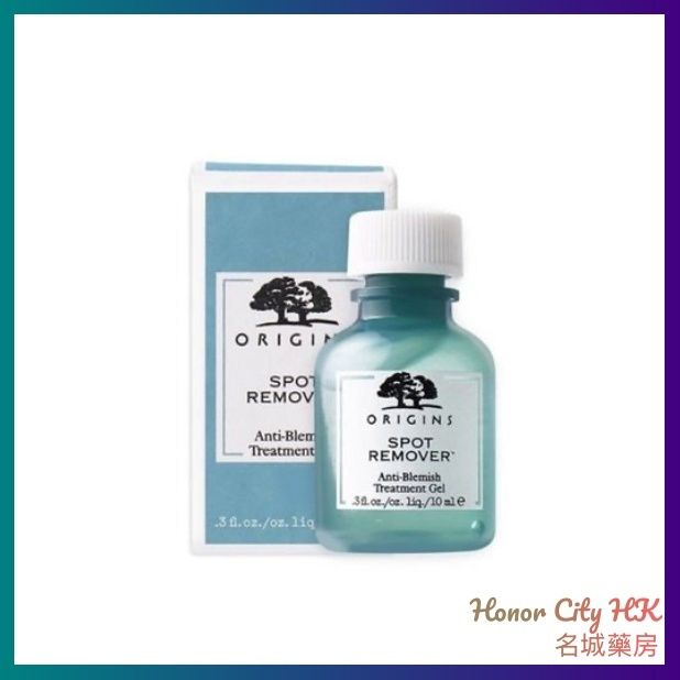 ORIGINS | 控油祛痘凝胶 特效暗瘡啫喱10ml (平行進口) | HKTVmall 香港最大網購平台