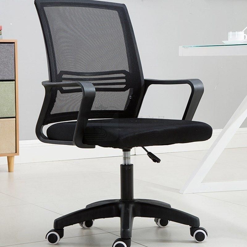 OTHER | Ergonomic Comfort Computer Swivel Chair Office Chair Color ...