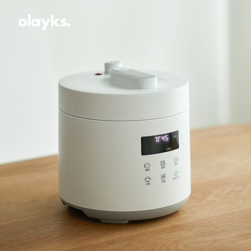 olayks. | Pressure Cooker 2.5L White (Parallel Import) | HKTVmall The ...