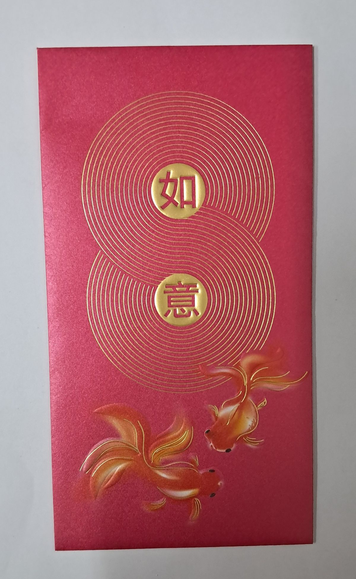 OTHER | Chinese New Year Red Pocket with Wishes/Luck characters 50pcs ...