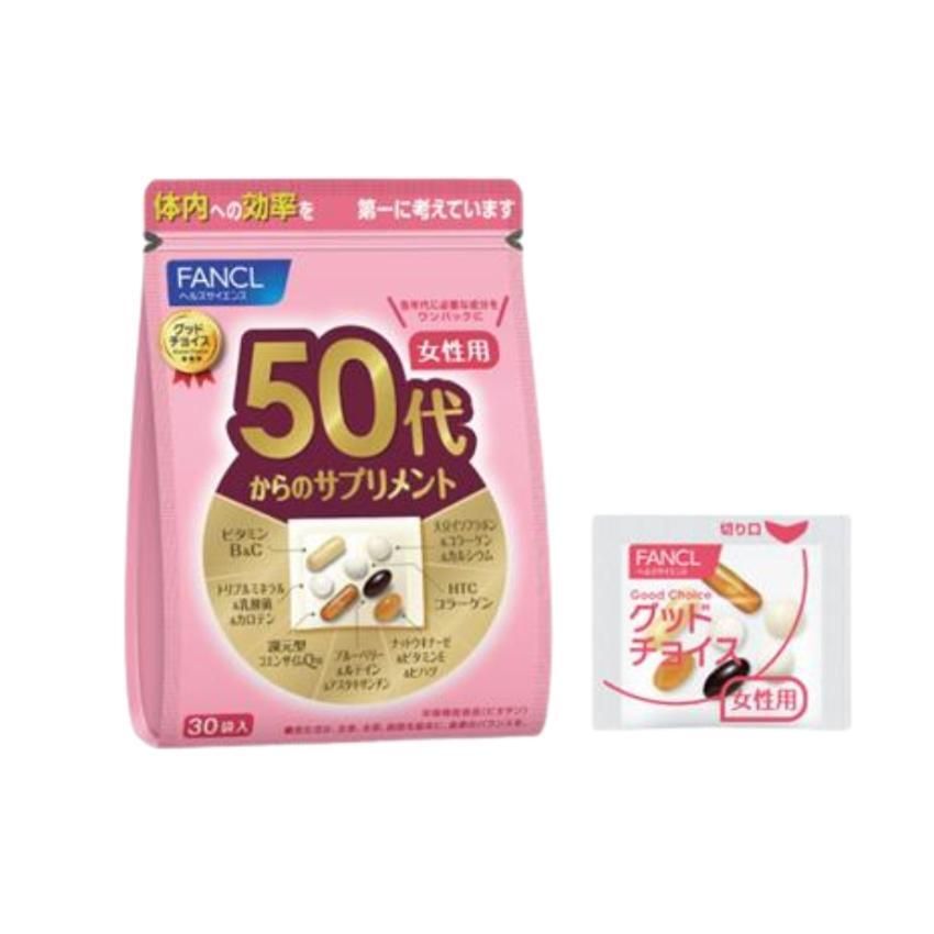 FANCL | 50代女性綜合營養維他命補充丸 (30小包)(粉色)(平行進口) | HKTVmall 香港最大網購平台