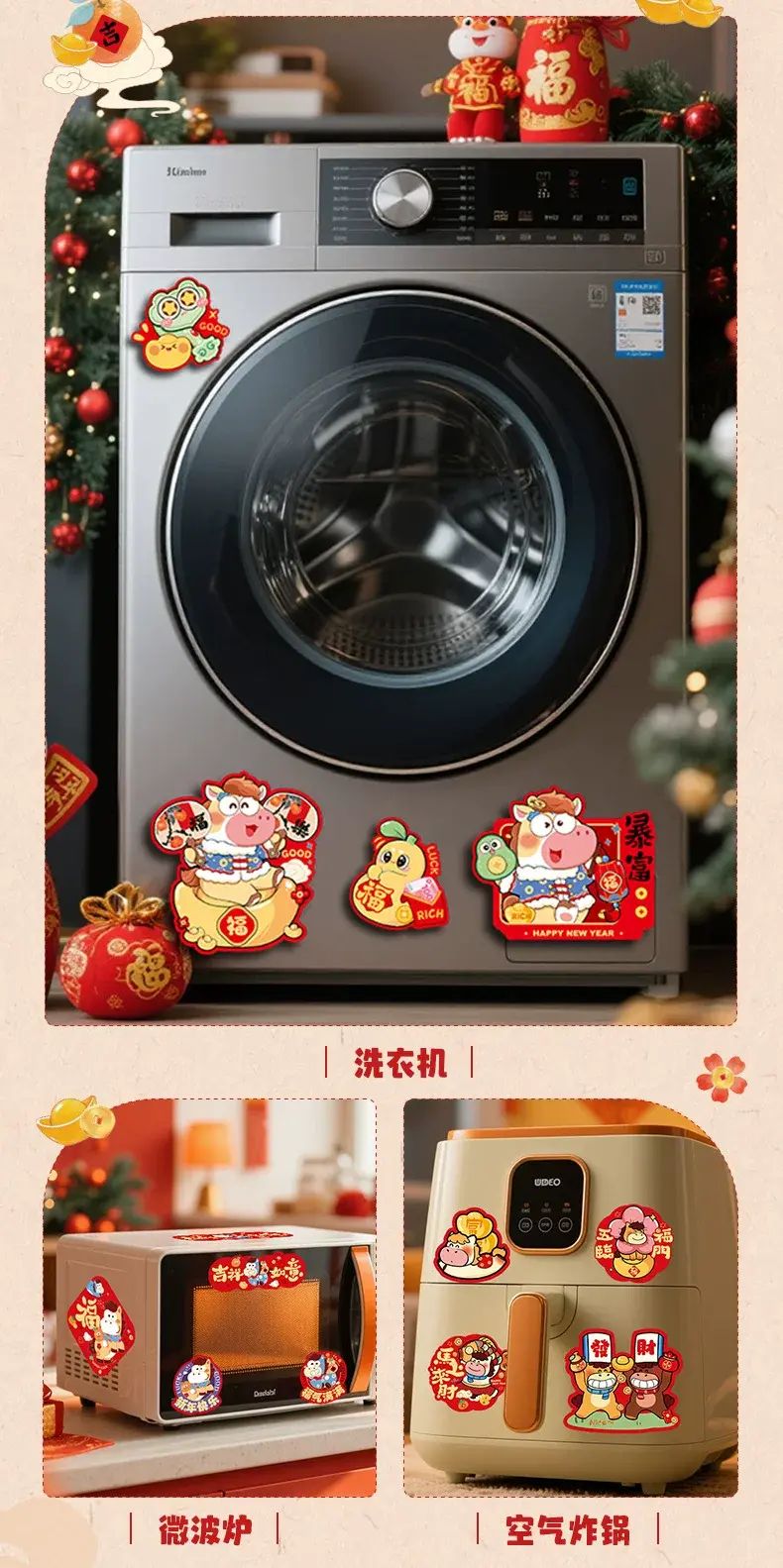 Shipped from Mainland | 2026 New Year of the Horse Creative Magnetic ...