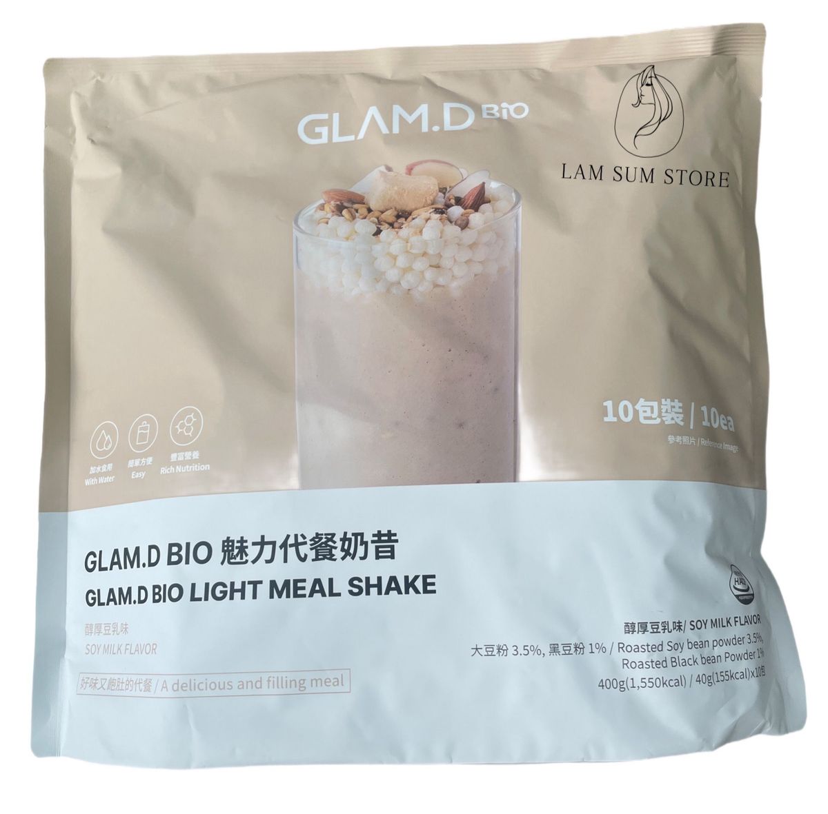 GLAM.D | 【10包】醇厚豆乳味 魅力代餐奶昔 40g x10pcs 平行進口 GLAM.D Bio 別名: 豆奶麻糬味 | HKTVmall 香港最大網購平台