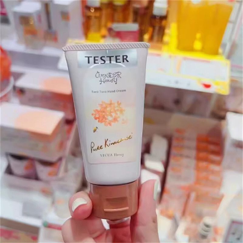 HS | VECUA Honey ·日本桂花護手霜紅茶VECUA Honey身體乳香水·護手霜50g | 尺碼 : 1件 | HKTVmall 香港最大網購平台