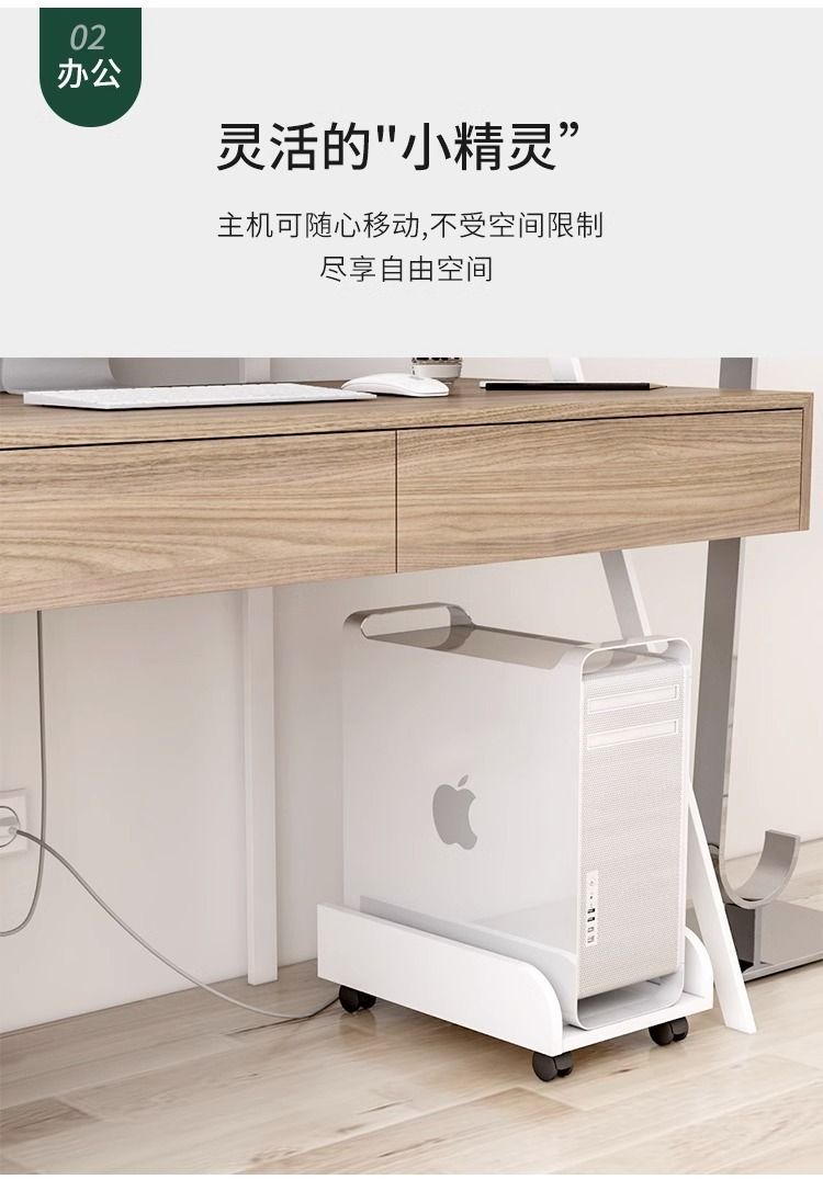 Shipped from Mainland | Roller computer base with multi-material case ...