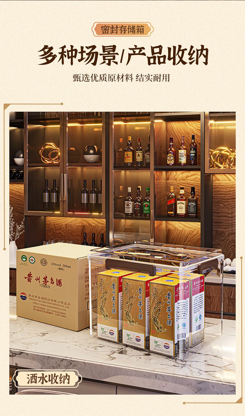 Shipped from Mainland | Transparent storage box/Thick sealed moisture ...