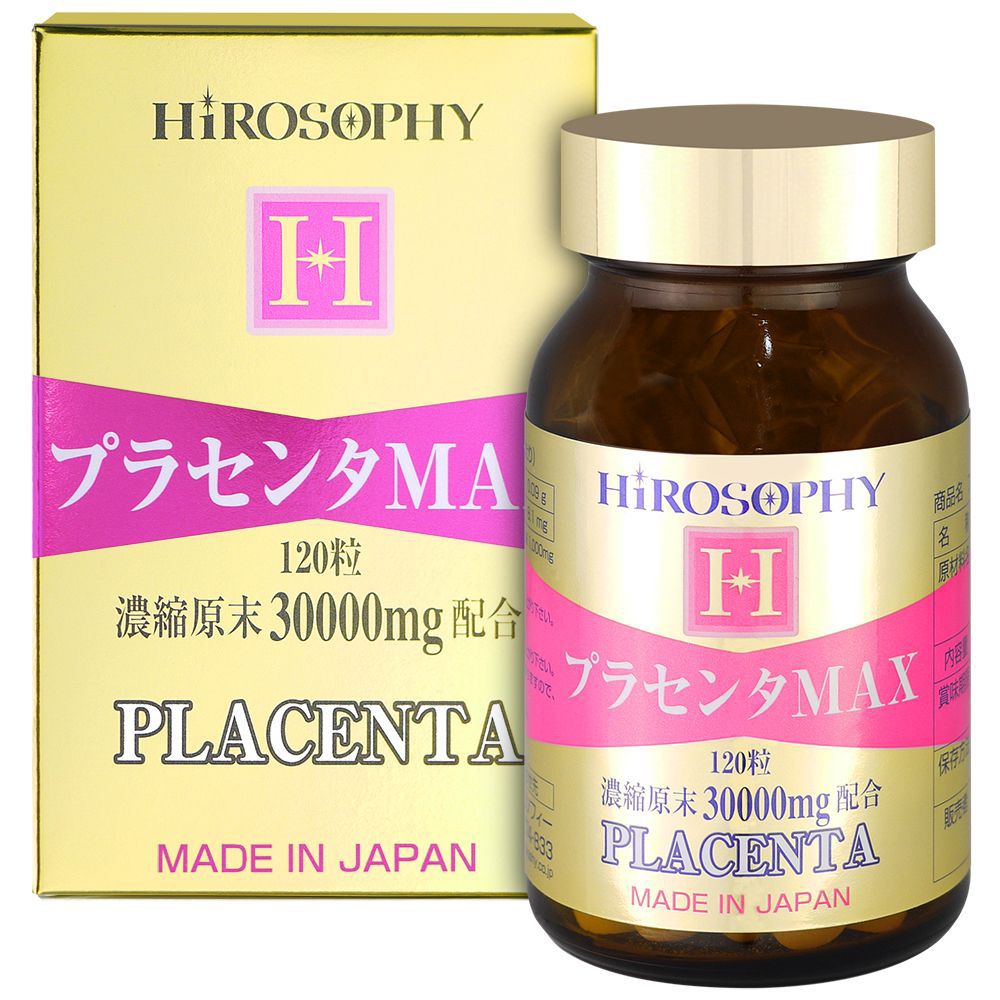 HIROSOPHY | 胎盤素 MAX | HKTVmall 香港最大網購平台