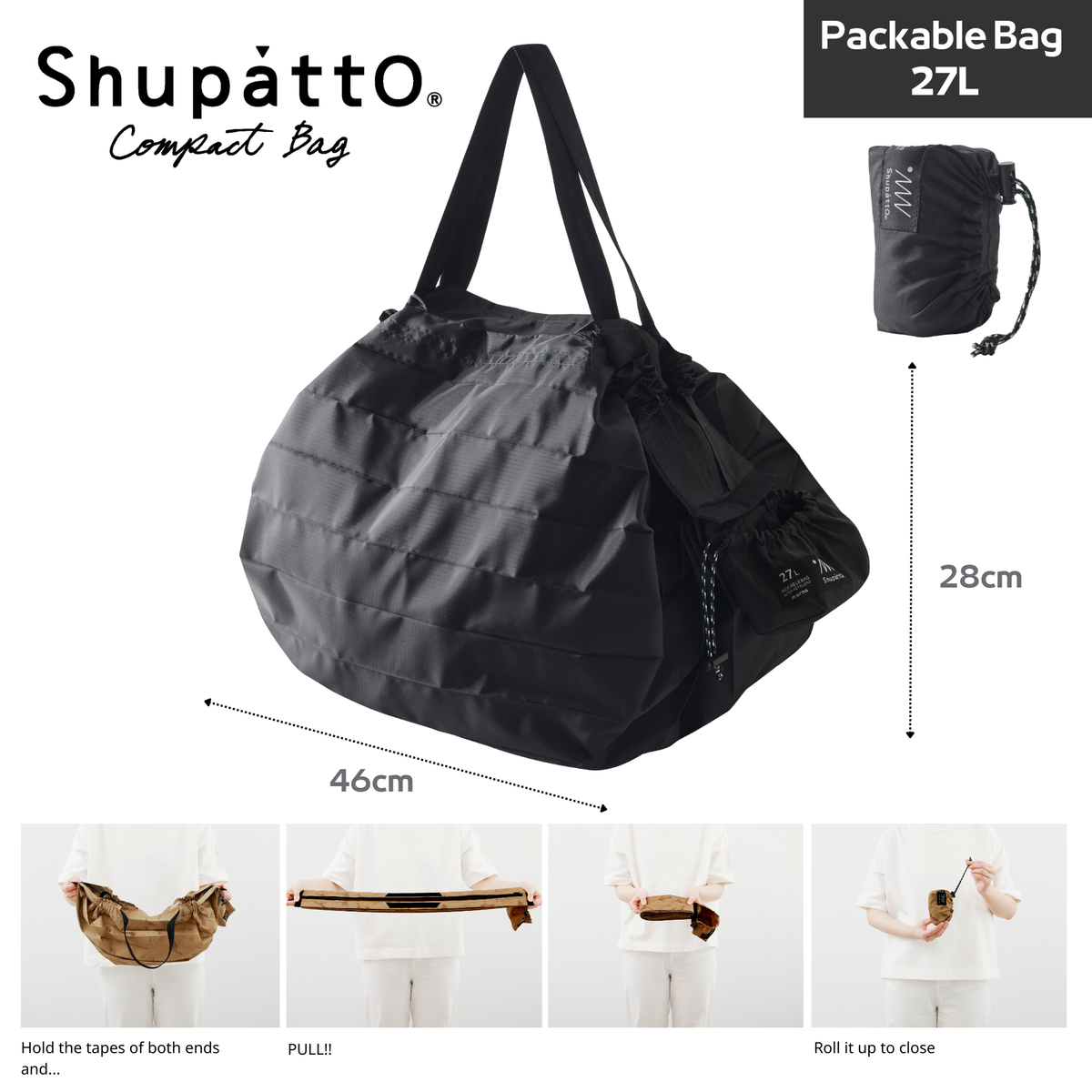 Shupatto | 日本Shupatto Packable 折疊環保袋 27L - Black | HKTVmall 香港最大網購平台