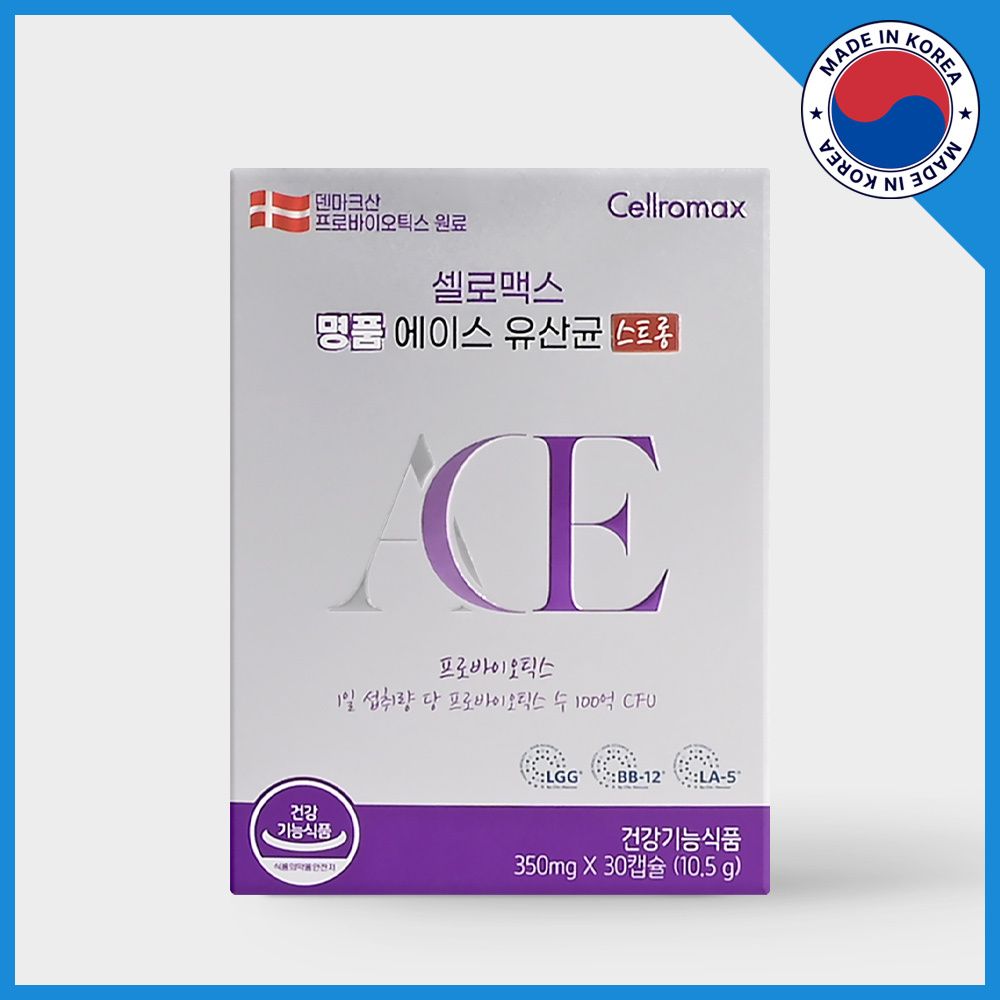 Cellromax | Cellromax王牌益生菌加強版 (30 粒) - 全新包裝！ | HKTVmall 香港最大網購平台