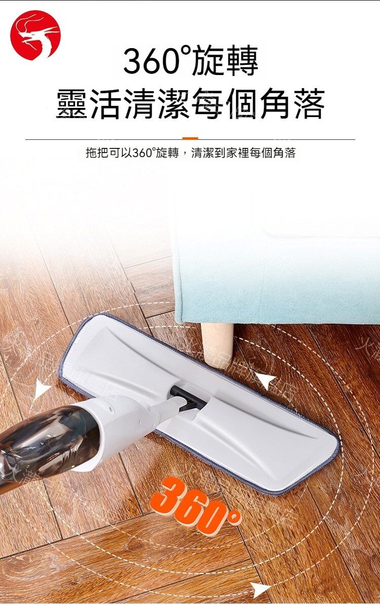 A1 | (with a pack of floor cleaning wipes) Ultra-light wet and dry mop ...