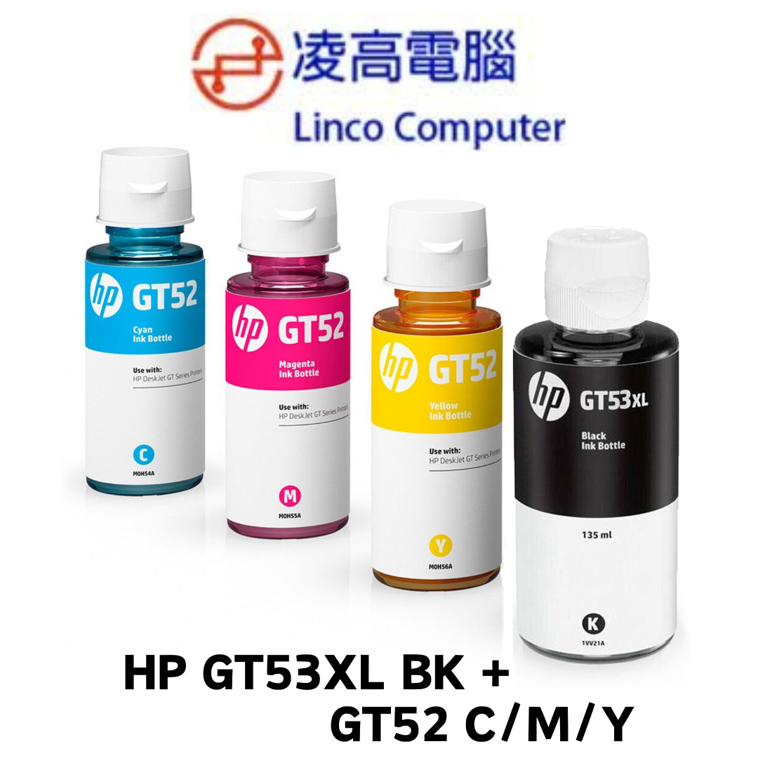 hp | GT53XL 135毫升 BK + GT52 C/M/Y 四色套裝 #53XL 52 53 Smart Tank 415/ 515 ...