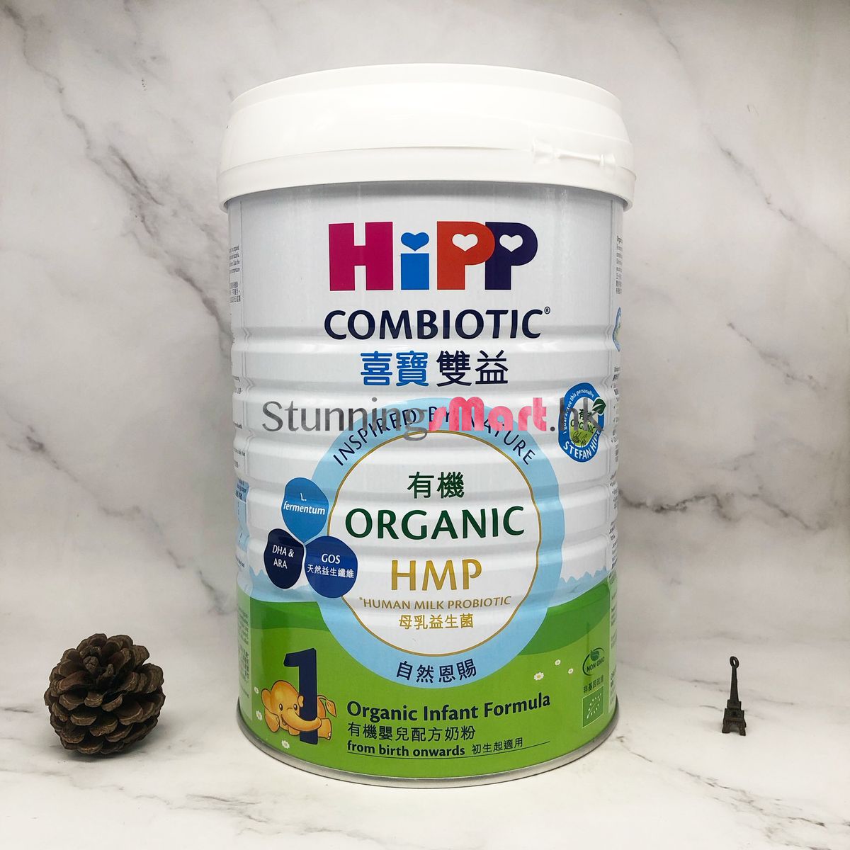 HiPP | Dutch Ultimate Organic Probiotic Stage 1 Infant Formula (0 to 6 ...