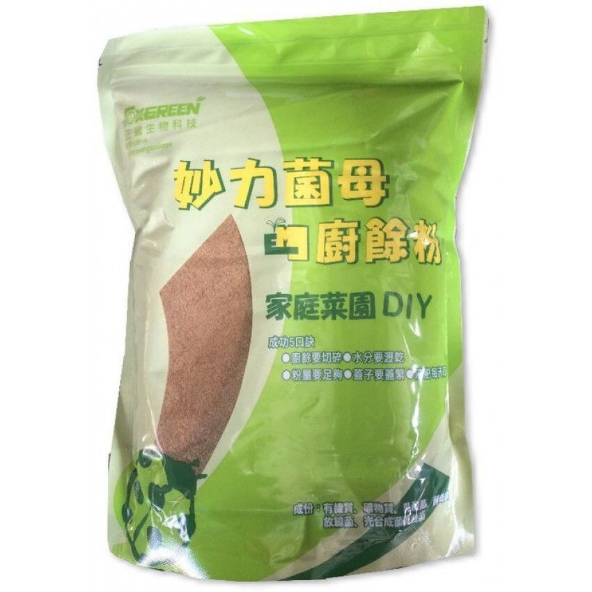 #N/A | Food waste powder 1kg | HKTVmall The Largest HK Shopping Platform