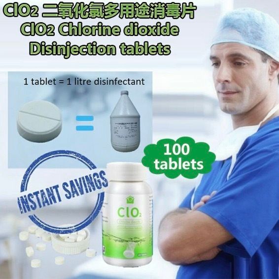 日本暢銷 | 100片裝 CLO2 二氧化氯多用途消毒片 | HKTVmall 香港最大網購平台