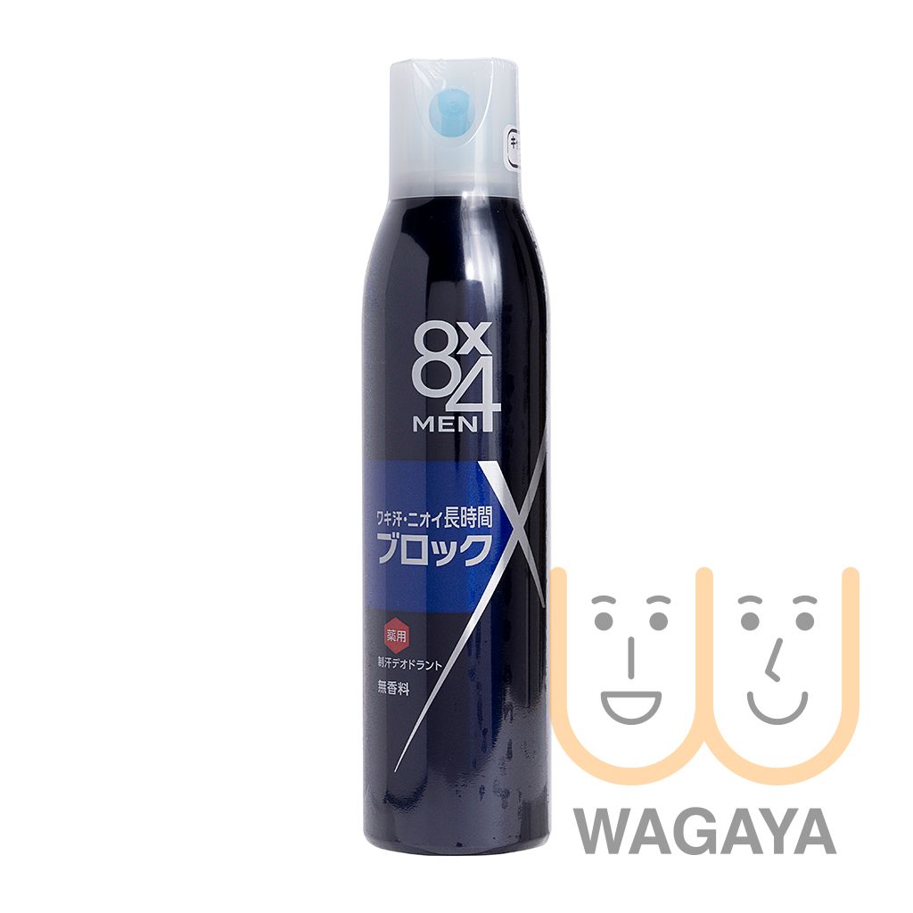 KAO 花王 | 8x4 男士除臭殺菌止汗噴霧(無香) 135g (平行進口貨品) | HKTVmall 香港最大網購平台