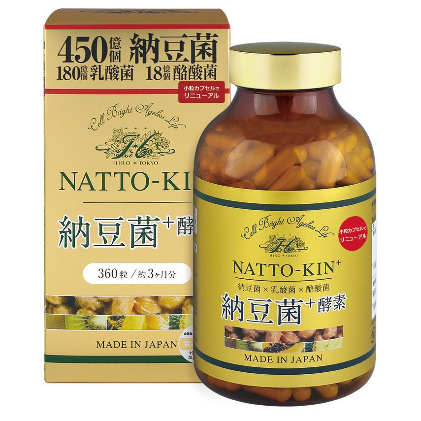 HIROSOPHY | Natto Kin Plus Enzymes | HKTVmall The Largest HK Shopping Platform