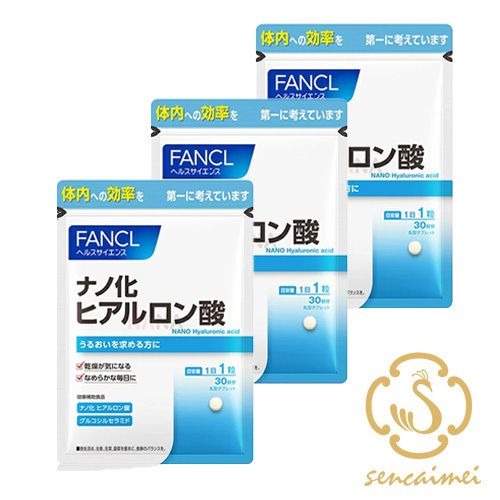 FANCL | FANCL - （30粒*3袋）透明質酸/ 玻尿酸 保濕營膚片 90粒[平行進口]4908049173074 此日期前最佳:2026年04月 | HKTVmall 香港最大網購平台