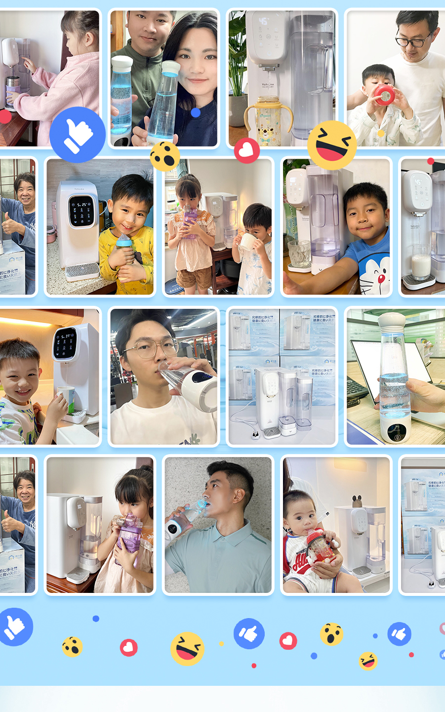 家の逸 | Yohome 製冷富氫水| RO淨水微量元素智能速冷溫控富氫健康直飲水機 3.0 Pro - YH-019【香港行貨】 | HKTVmall 香港最大網購平台