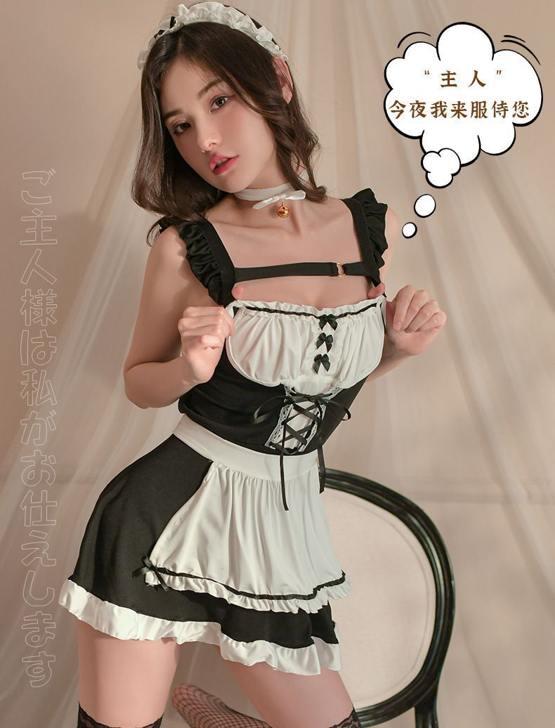 #N/A | Z015 日韓暢銷 - 清純女傭誘惑 情趣內衣 性感女僕 純慾激情 角色扮演 制服睡衣套裝 | 款式 : 1 | HKTVmall 香港最大網購平台
