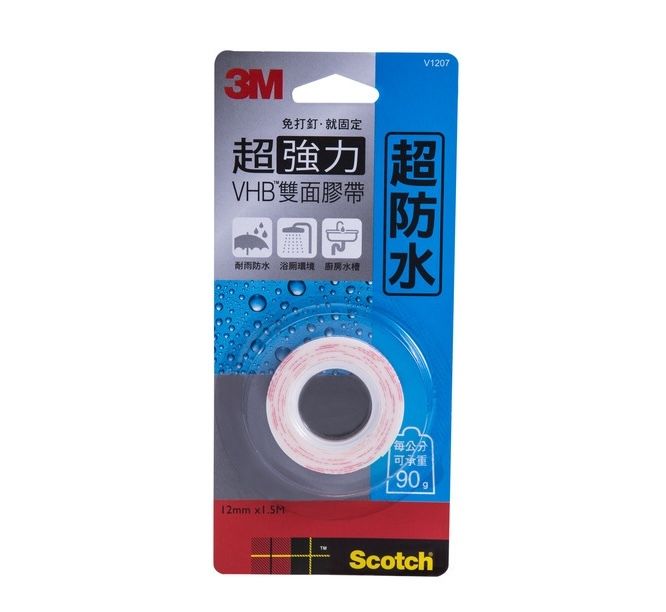 3M™ | Scotch VHB超強力雙面膠帶-防水專用, 12mm x 1.5m, V1207 | HKTVmall 香港最大網購平台
