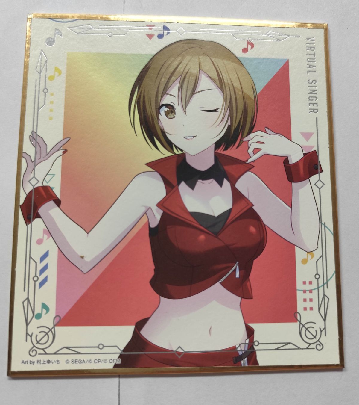 Others | 世界計劃 繽紛舞台 VIRTUAL SINGER MEIKO 色紙 [平行進口] | HKTVmall 香港最大網購平台