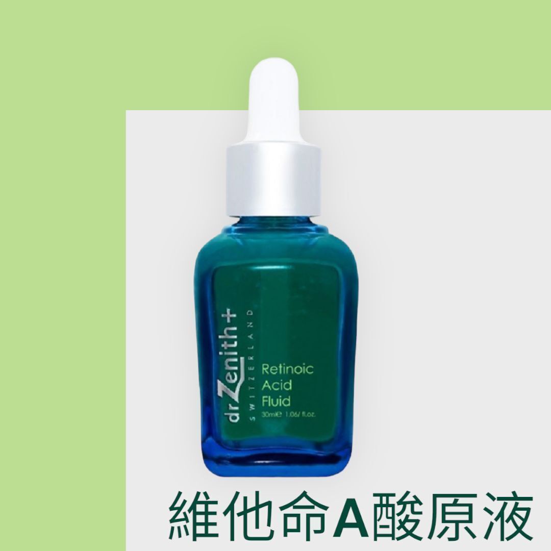 dr Zenith+ | DR ZENITH Retinoic Acid Fluid serum 30ml | HKTVmall The ...