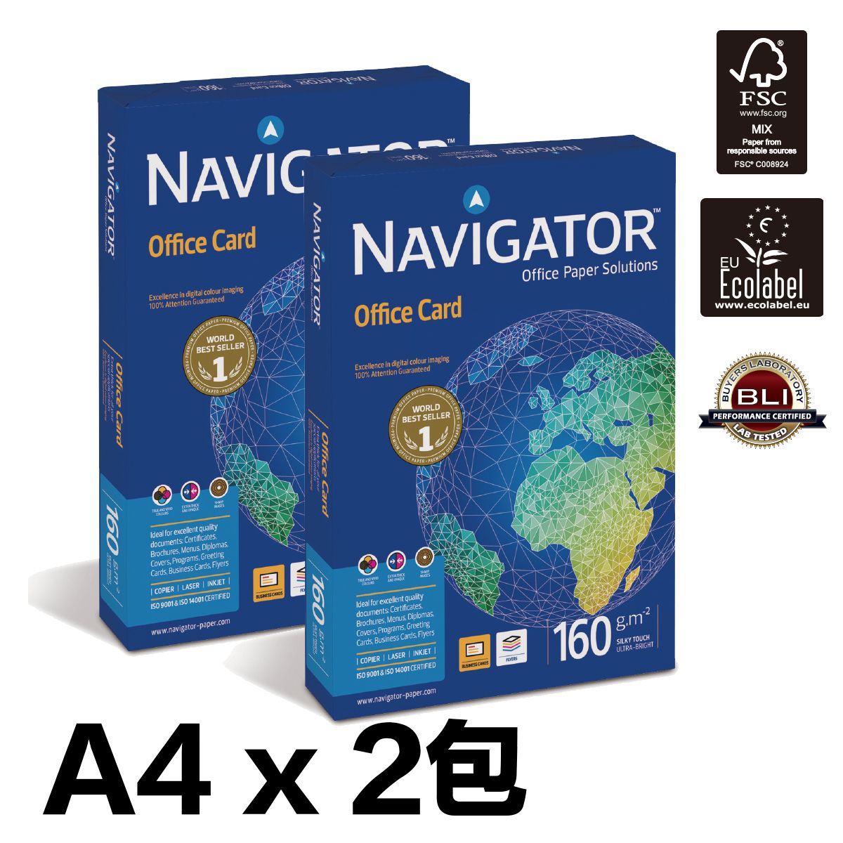 NAVIGATOR | Navigator OFFICE CARD 宣傳單張用 160克/gsm A4影印紙（兩包裝） | HKTVmall ...