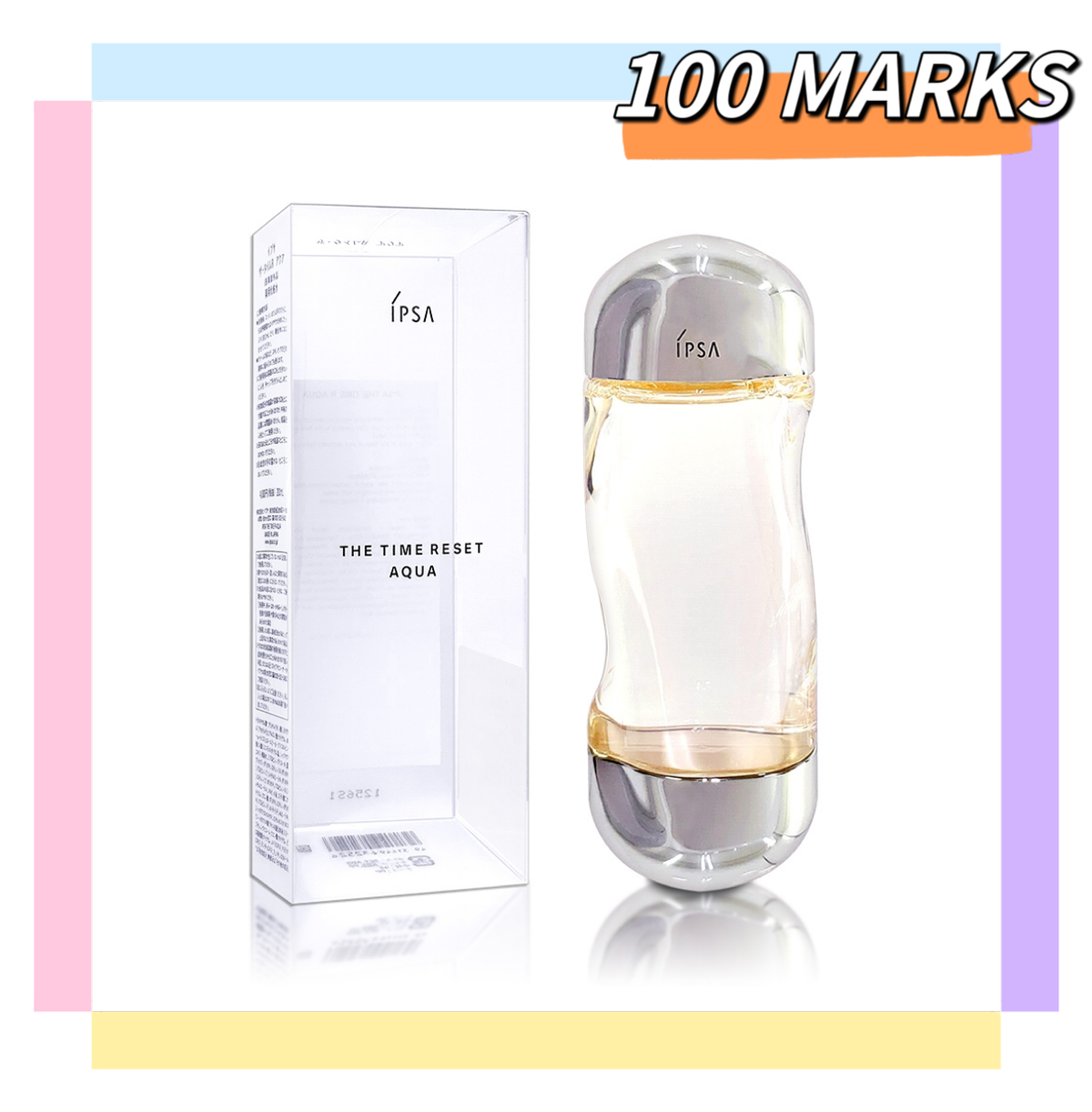 IPSA | 【最低價】茵芙莎 生肌水源素 流金水 爽膚水 200ml （4931449432526） | HKTVmall 香港最大網購平台