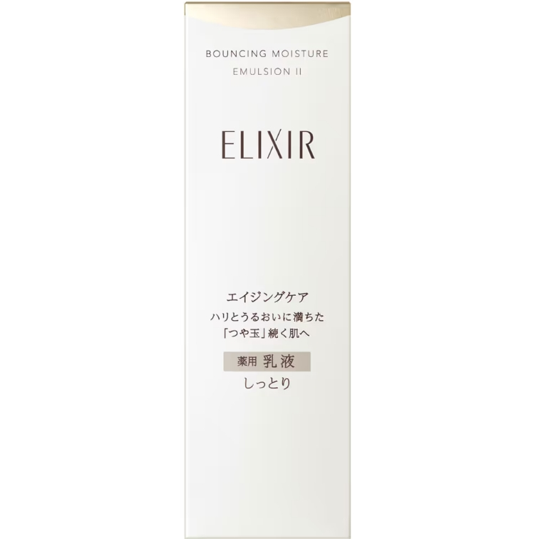 資生堂 | ELIXIR 2號 優悅活顏彈潤乳(滋潤型) 130ml [平行進口] | HKTVmall 香港最大網購平台