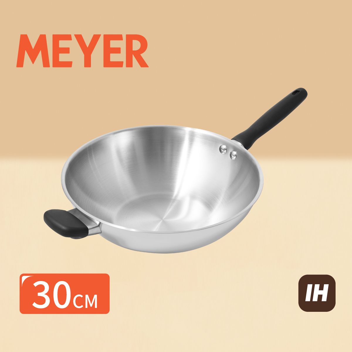 美亞 | (電磁爐適用) 炒鍋 30CM- MEYER (#71806-T) | HKTVmall 香港最大網購平台