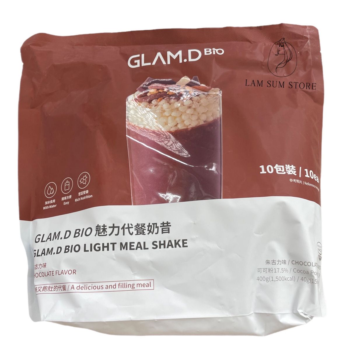 GLAM.D | 【10包】朱古力味 魅力代餐奶昔 40g x10pcs 平行進口 GLAM.D Bio | HKTVmall 香港最大網購平台
