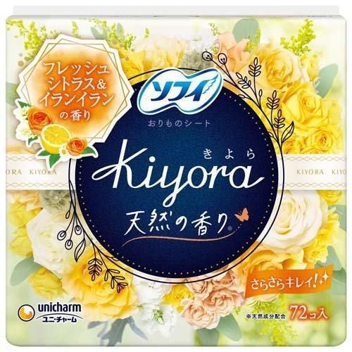 蘇菲 | unicharm SOFY Kiyora 舒爽清香衛生護墊 依蘭和柑橘香味(橙色) 72片 平行進口 | HKTVmall 香港最大網購平台