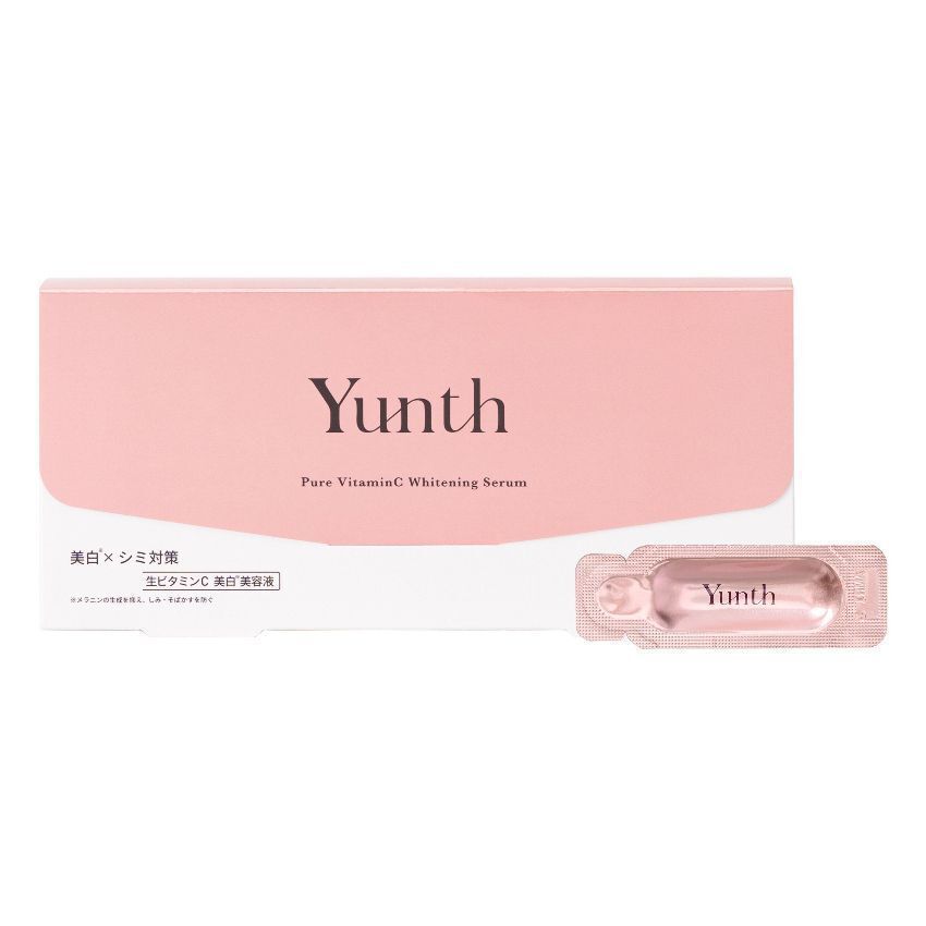 Yunth | 日本 原型VC亮白精華液（1ml x 28) 100%高純度生維他命C美白精華 [平行進口] | HKTVmall 香港最大網購平台