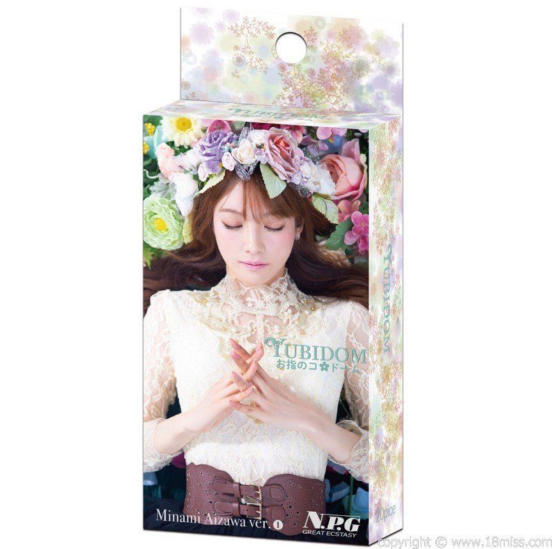 NPG | YUBIDOM Minami 相沢南手指套 ver.01 成人用品 情趣用品 性用品 | HKTVmall 香港最大網購平台