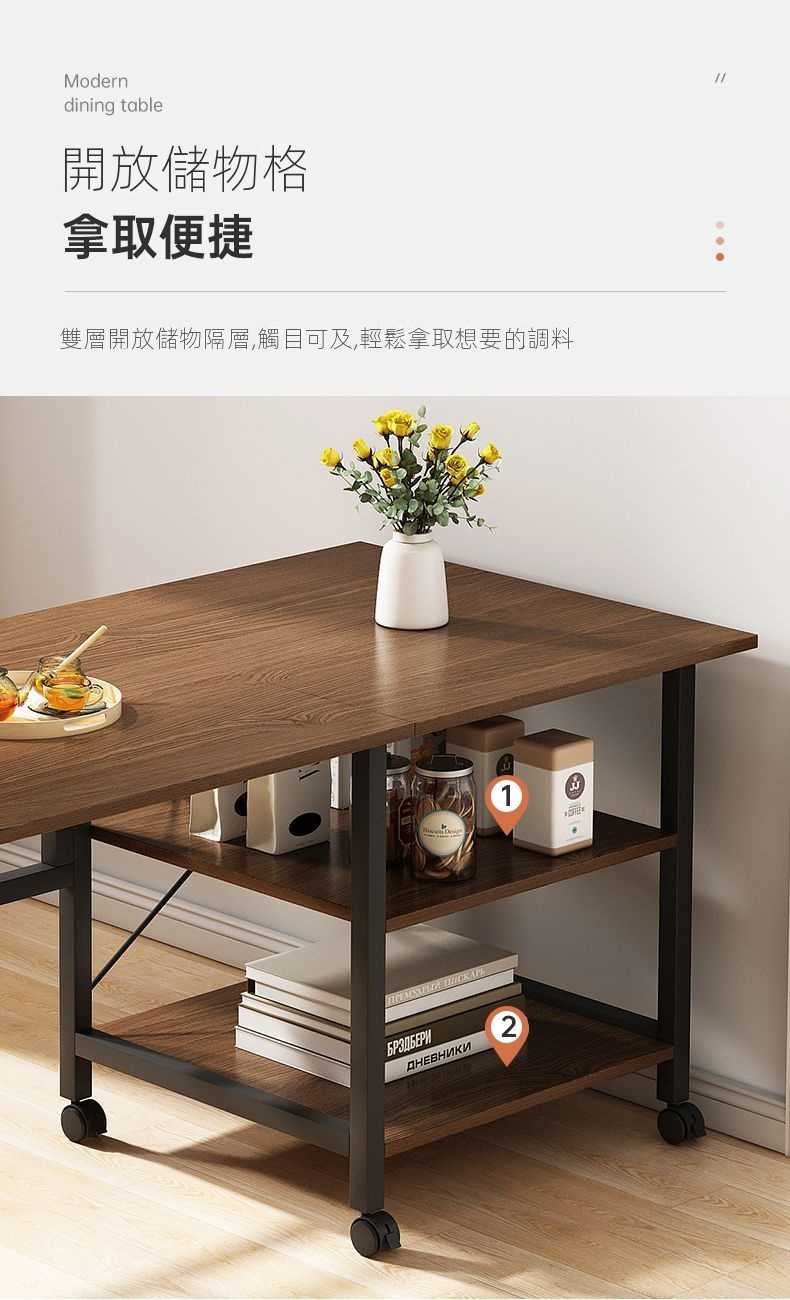 RaySure | 現代簡約家用客廳小戶型可移動伸縮折疊桌 | HKTVmall 香港最大網購平台